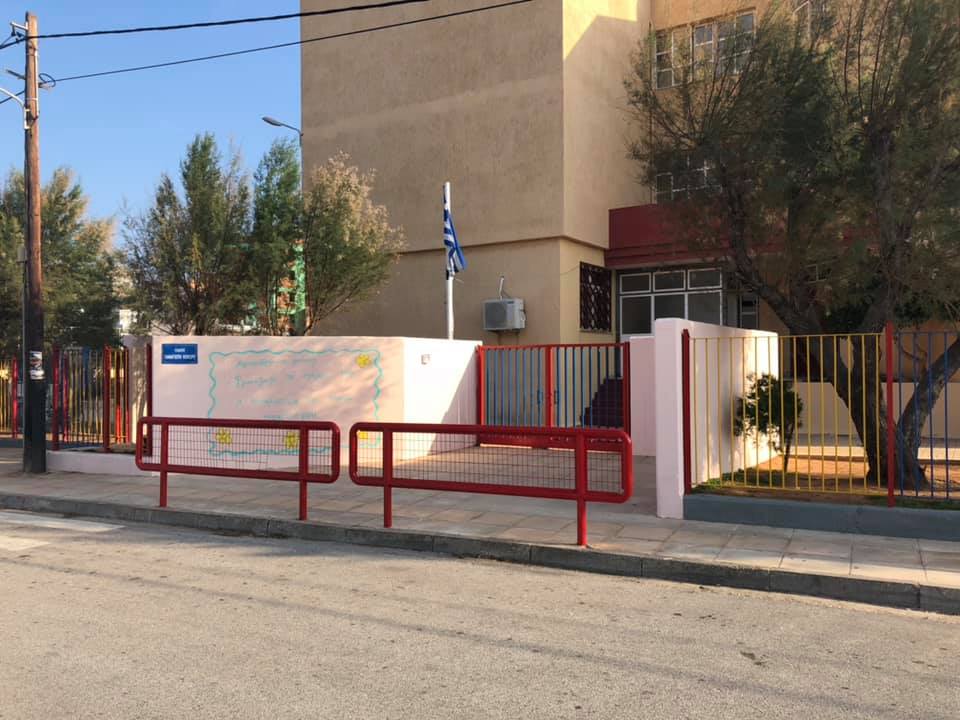 ΝΕΑ ΠΑΤΩΜΑΤΑ ΣΤΑ 1ο ΚΑΙ 3ο ΝΗΠΙΑΓΩΓΕΙΑ ΛΑΥΡΙΟΥ [ΑΠΡ. 2019] – ΔΑΝΕΤΑΛ
