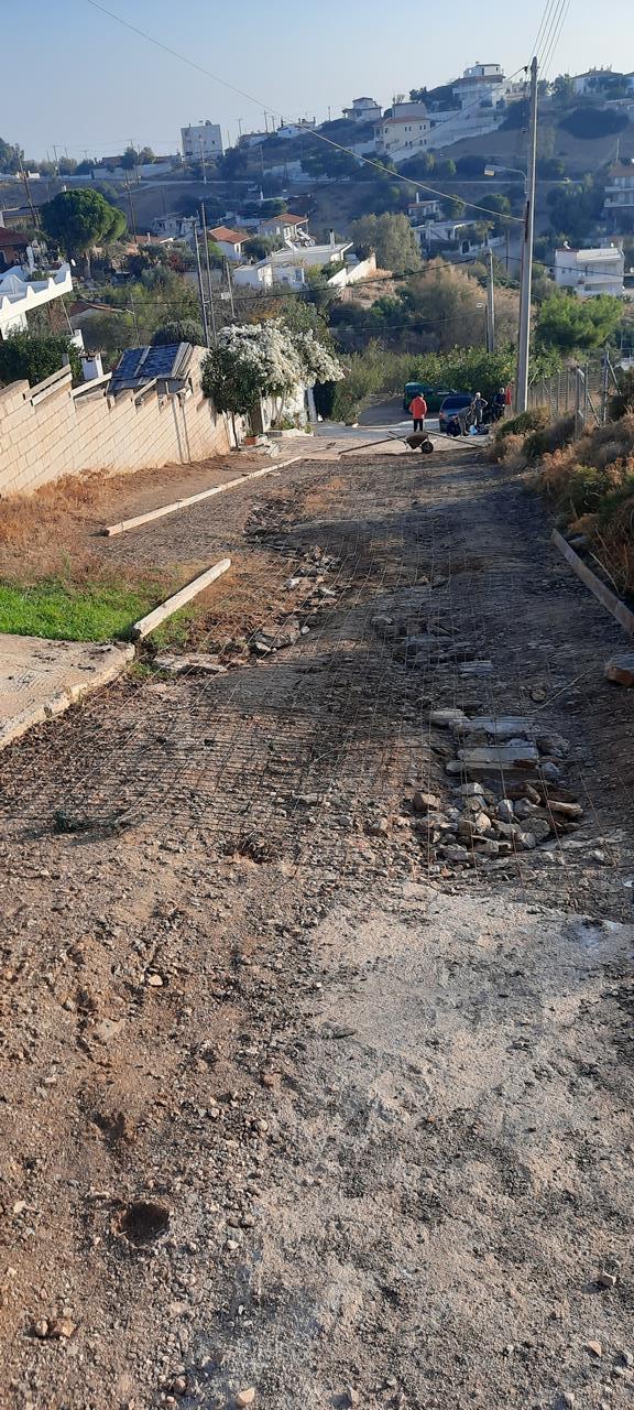 ΣΤΡΩΣΙΜΟ ΔΡΟΜΟΥ ΜΕ ΜΠΕΤΟΝ, ΟΔΟΣ ΕΙΡΗΝΗΣ ΚΑΙ ΦΙΛΙΑΣ, ΑΓΙΑ ΜΑΡΙΝΑ [ΝΟΕ ...