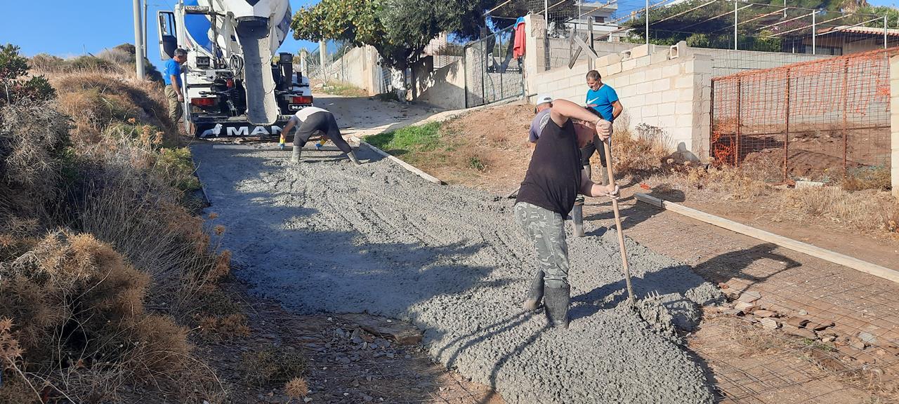 ΣΤΡΩΣΙΜΟ ΔΡΟΜΟΥ ΜΕ ΜΠΕΤΟΝ, ΟΔΟΣ ΕΙΡΗΝΗΣ ΚΑΙ ΦΙΛΙΑΣ, ΑΓΙΑ ΜΑΡΙΝΑ [ΝΟΕ ...