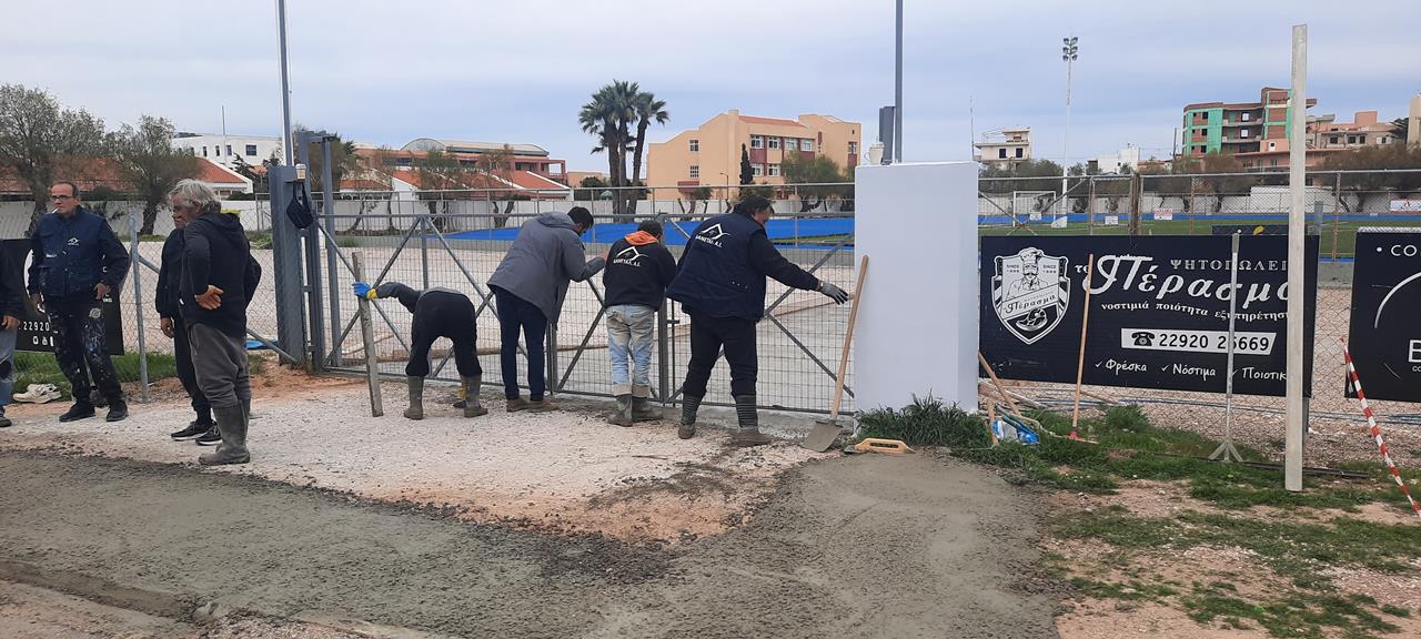 ΚΑΤΑΣΚΕΥΗ ΔΙΑΔΡΟΜΟΥ ΜΕ ΜΠΕΤΟΝ ΣΤΟ ΔΗΜΟΤΙΚΟ ΣΤΑΔΙΟ “Π. ΒΟΓΙΑΤΖΗΣ ...
