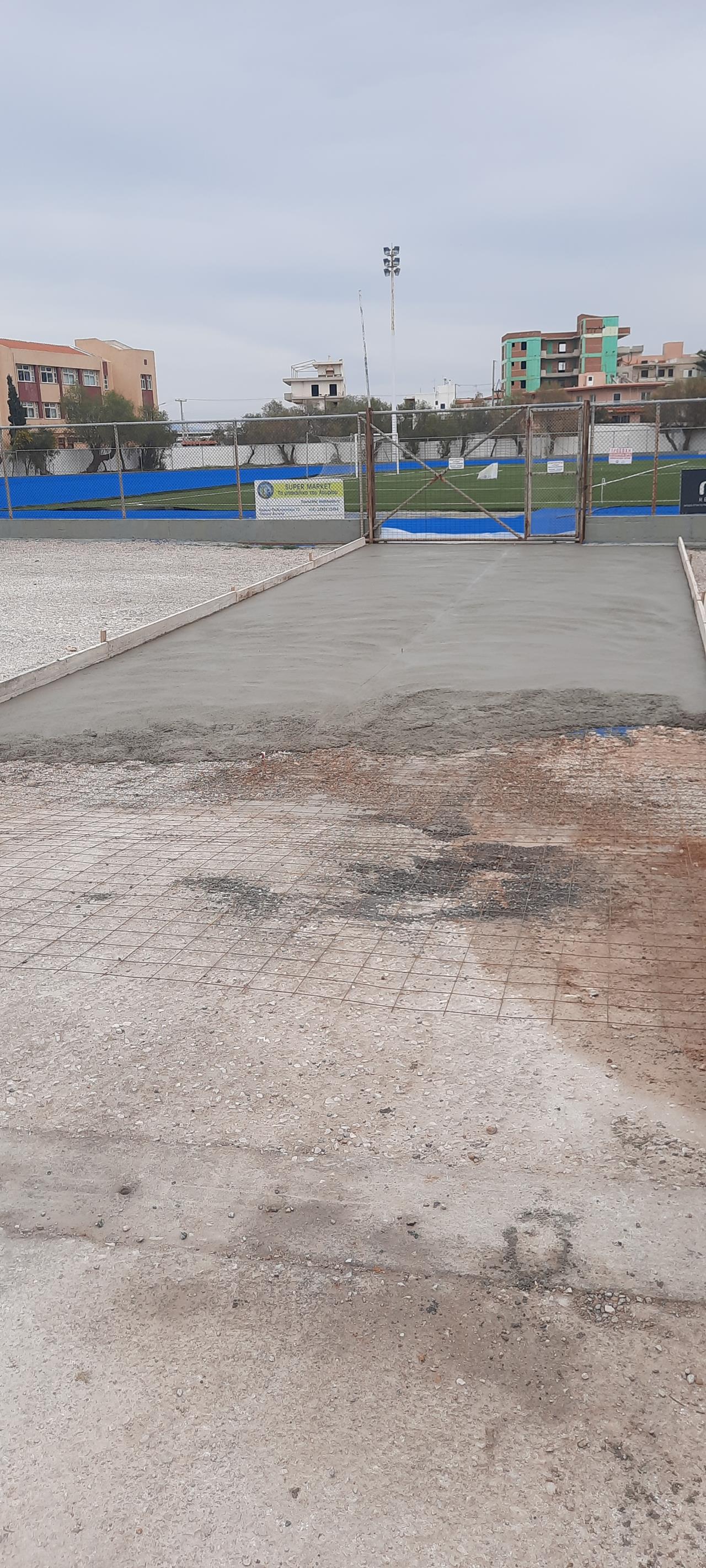 ΚΑΤΑΣΚΕΥΗ ΔΙΑΔΡΟΜΟΥ ΜΕ ΜΠΕΤΟΝ ΣΤΟ ΔΗΜΟΤΙΚΟ ΣΤΑΔΙΟ “Π. ΒΟΓΙΑΤΖΗΣ ...