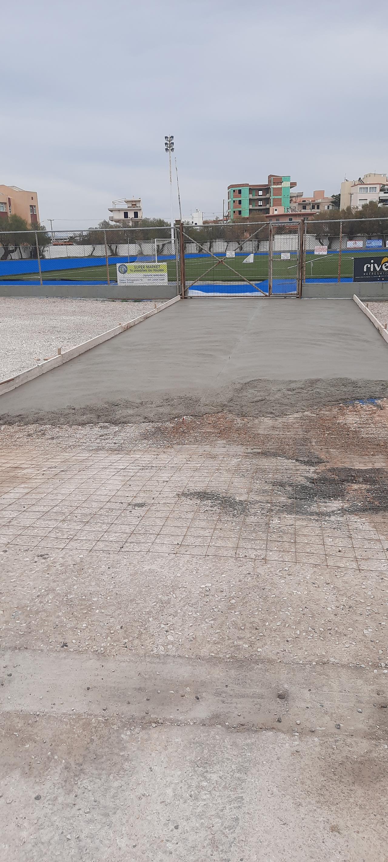 ΚΑΤΑΣΚΕΥΗ ΔΙΑΔΡΟΜΟΥ ΜΕ ΜΠΕΤΟΝ ΣΤΟ ΔΗΜΟΤΙΚΟ ΣΤΑΔΙΟ “Π. ΒΟΓΙΑΤΖΗΣ ...