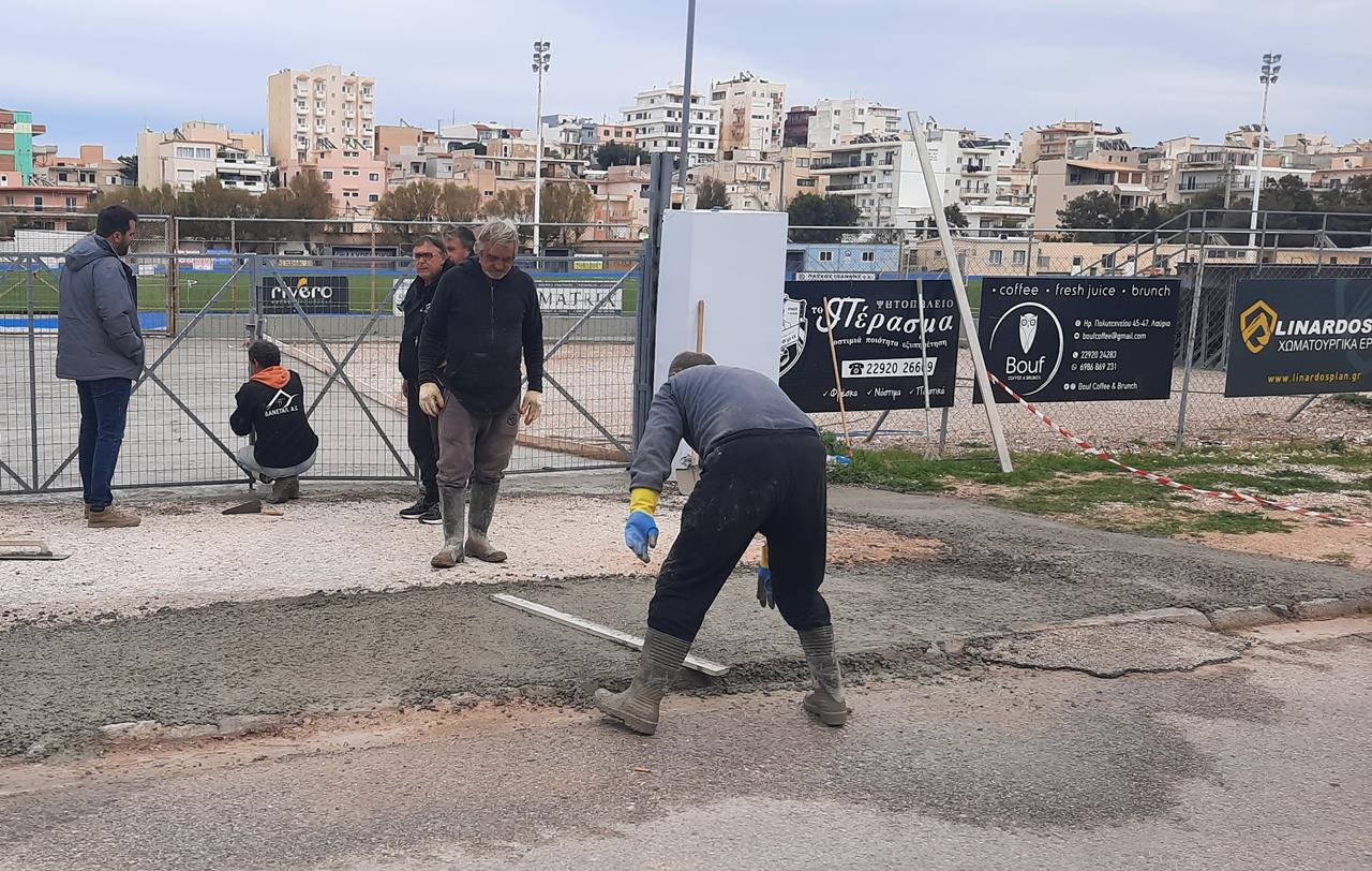 ΚΑΤΑΣΚΕΥΗ ΔΙΑΔΡΟΜΟΥ ΜΕ ΜΠΕΤΟΝ ΣΤΟ ΔΗΜΟΤΙΚΟ ΣΤΑΔΙΟ “Π. ΒΟΓΙΑΤΖΗΣ ...