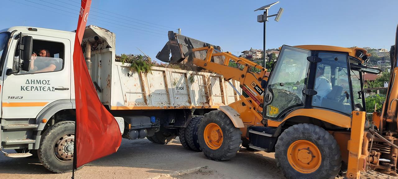 ΚΑΘΑΡΙΣΜΟΣ ΚΑΙ ΔΙΑΜΟΡΦΩΣΗ ΠΑΡΑΛΙΑΣ “ΒΡΩΜΟΠΟΥΣΙ”, ΚΕΡΑΤΕΑ [ΙΟΥΛ. 2021 ...