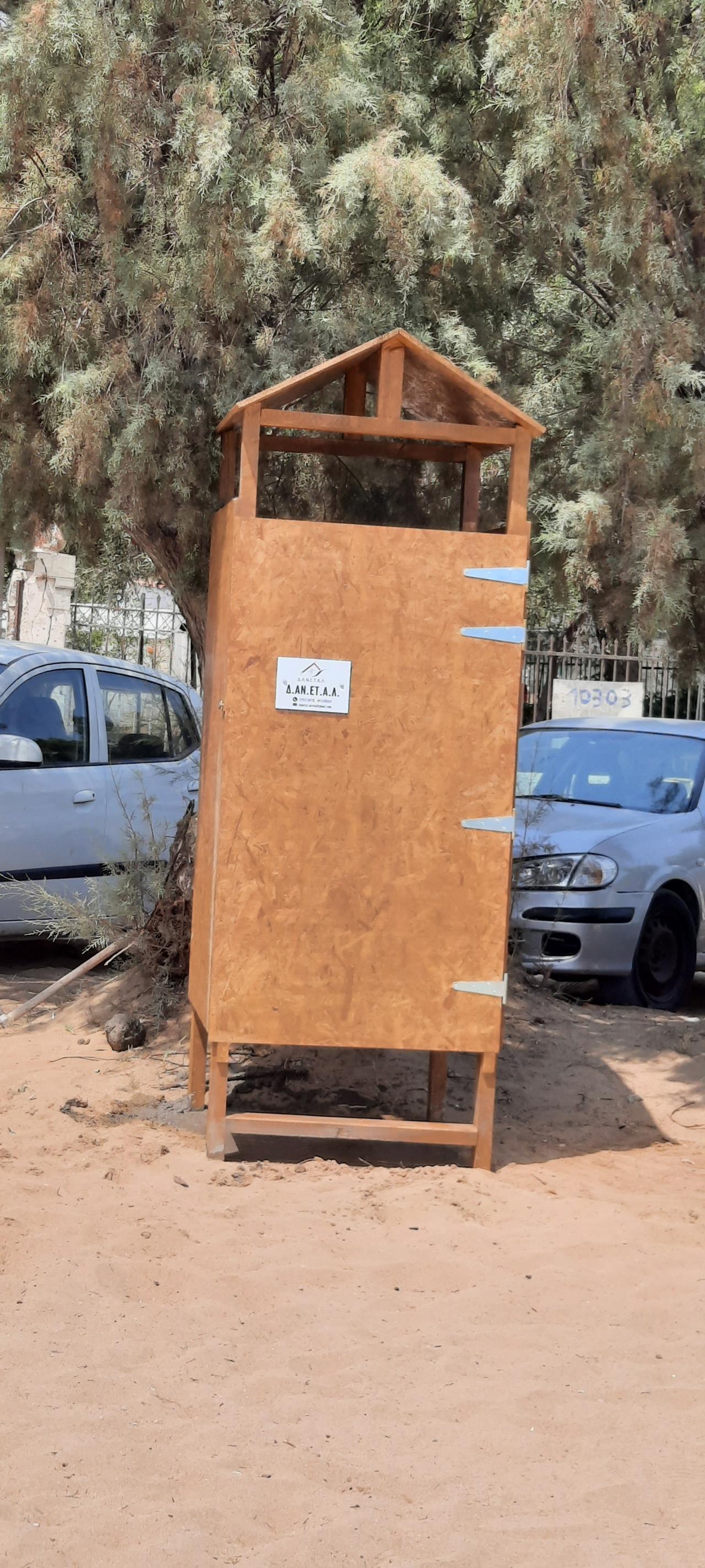 ΤΟΠΟΘΕΤΗΣΗ ΑΛΛΑΞΙΕΡΑΣ, ΠΑΡΑΛΙΑ ΠΕΡΔΙΚΑ, ΛΑΥΡΙΟ [ΑΥΓ. 2021] – ΔΑΝΕΤΑΛ