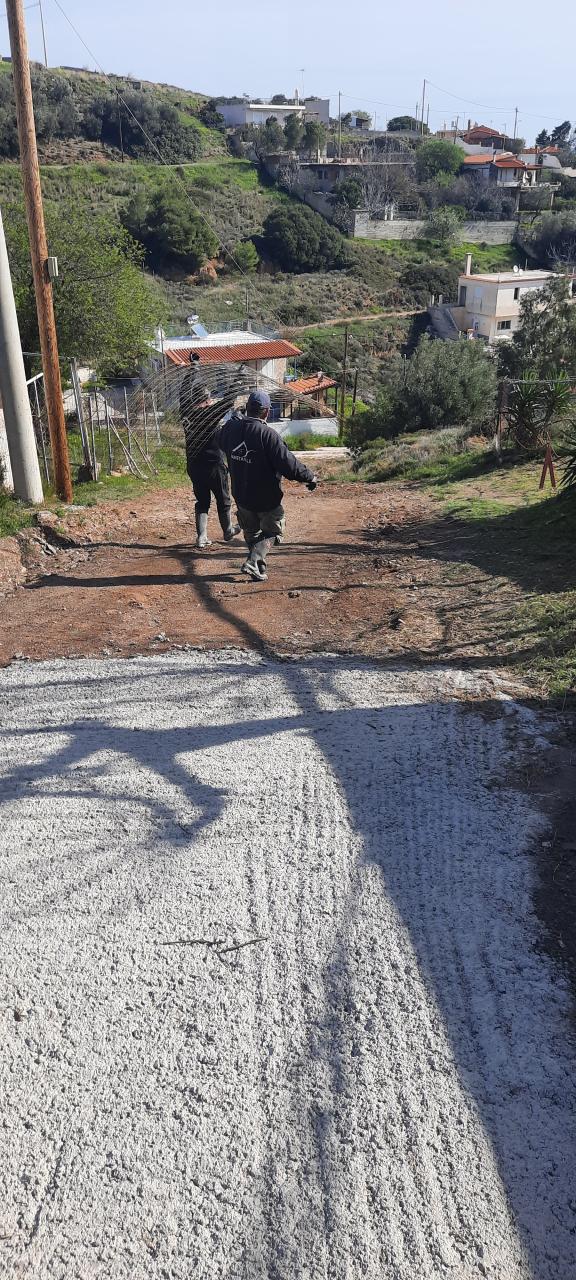 ΕΠΙΣΚΕΥΗ ΟΔΟΥ ΛΗΜΝΟΥ ΜΕ ΜΠΕΤΟΝ, ΑΓ. ΜΑΡΙΝΑ, ΚΕΡΑΤΕΑ – [ΜΑΡ. 2023] – ΔΑΝΕΤΑΛ