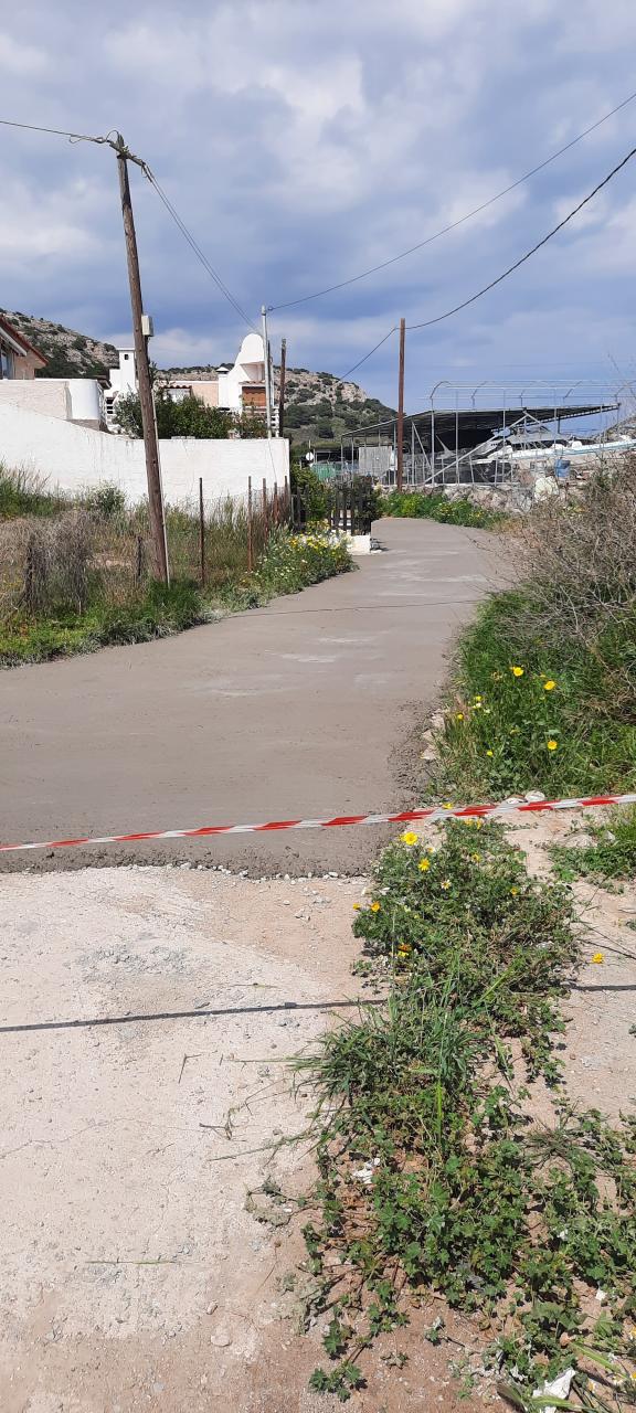 ΕΠΙΣΚΕΥΗ ΔΡΟΜΟΥ, ΠΑΡΑΛΛΗΛΟΥ ΤΗΣ ΟΔΟΥ ΘΡΑΚΗΣ, ΜΕ ΜΠΕΤΟΝ, ΠΑΛΑΙΟΚΑΜΑΡΙΖΑ ...