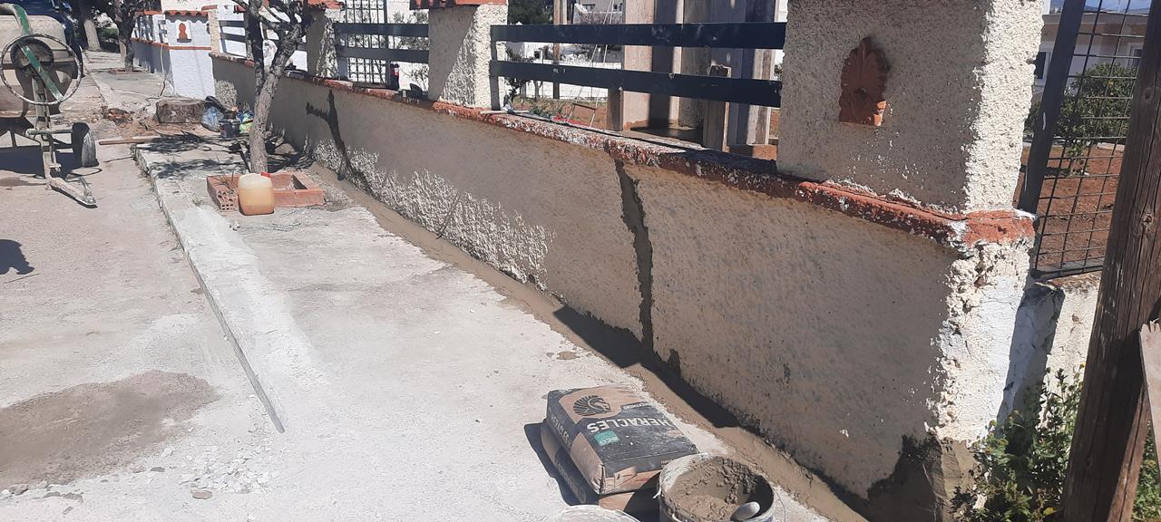 ΕΠΙΣΚΕΥΗ ΤΟΙΧΙΟΥ, ΚΕΡΑΤΕΑ – [ΜΑΡ. 2023] – ΔΑΝΕΤΑΛ