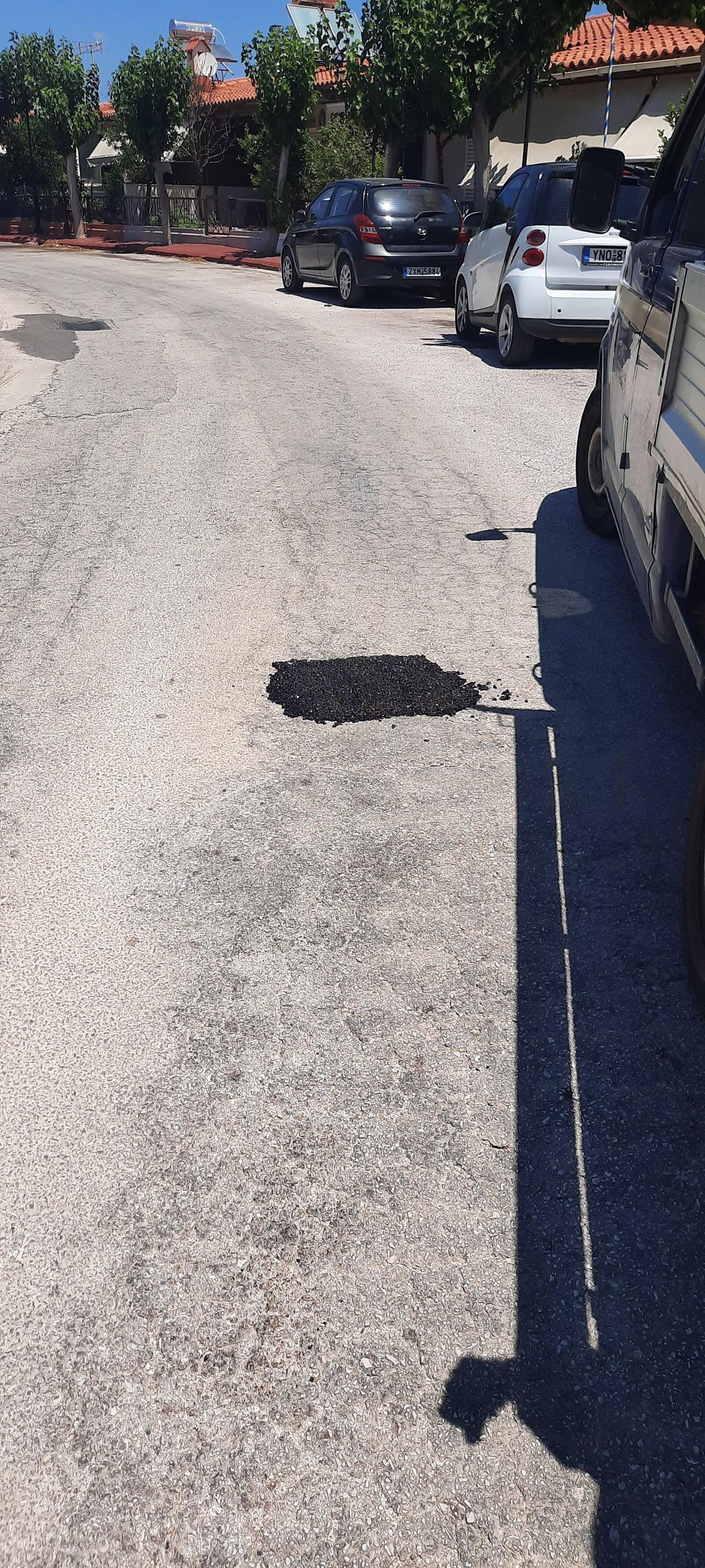 ΕΠΙΣΚΕΥΗ ΔΡΟΜΟΥ ΜΕ ΠΙΣΣΑ, ΕΡΓΑΤΙΚΕΣ ΚΑΤΟΙΚΙΕΣ, ΛΑΥΡΙΟ – [ΙΟΥΛ. 2023 ...